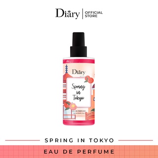 Produk Diary Official Store | Shopee Indonesia