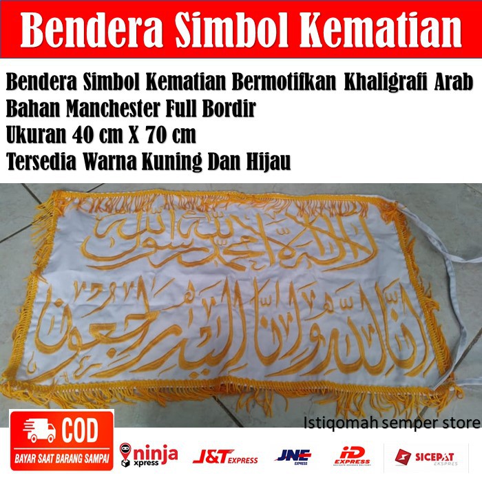 Jual Promo Murah Bendera Simbol Kematian - Bendera Kematian Full Bordir ...