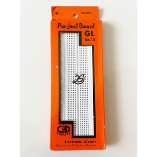 Jual Project Board GL no.12 projectboard Dimensi 175 x 67 x8mm | Shopee ...