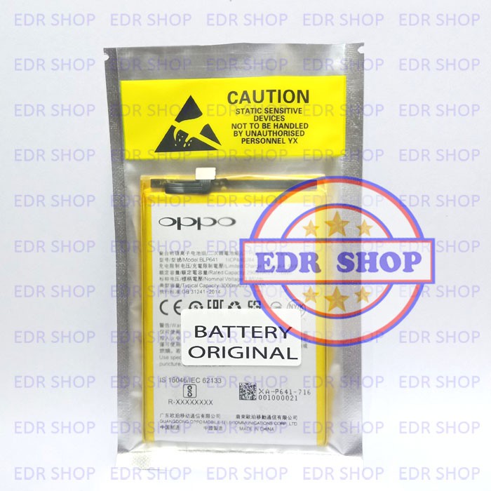 Jual Batre Oppo A71 CPH1717 BLP641 Batu Battery Baterai Tanam Original ...