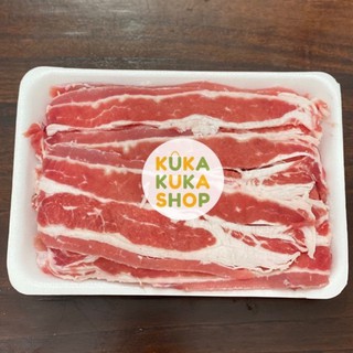 Jual AUS Shortplate Daging Sapi Beef Slice FRESH CUT! 500gr | Shopee ...