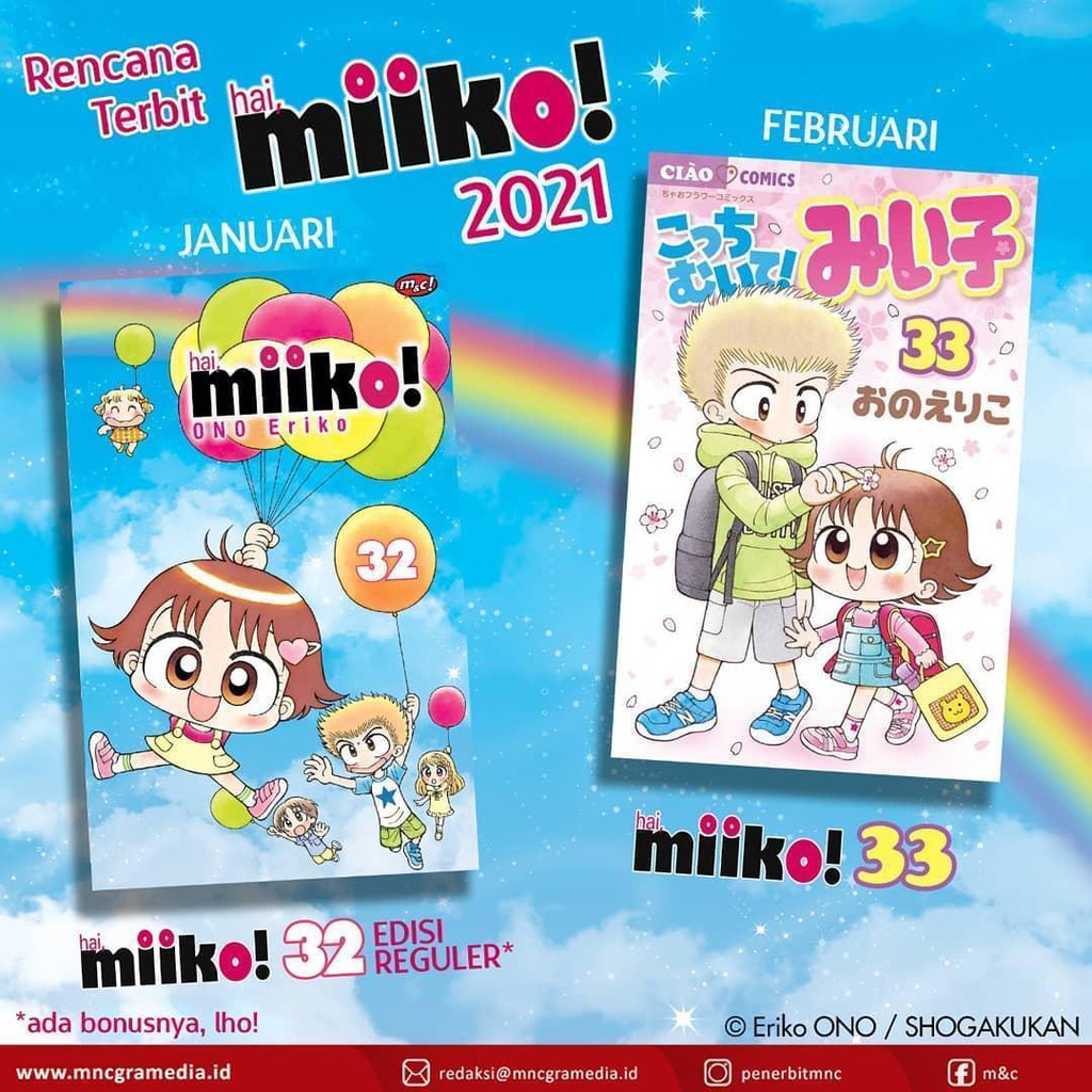 Jual KOMIK HAI MIIKO VOL 1 / 2 / 3 / 4 / 5 / 28 / 29/ 32 / 33 Indonesia ...