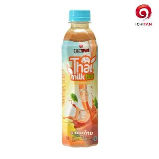 Jual [Bundle Ichitan Mix Variant] Ichitan Thai Milk Tea 310 mL + Ichitan Thai Milk Coffee 310 mL ...
