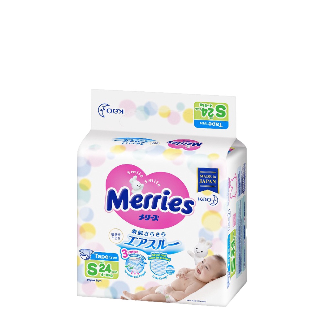 Jual Merries Premium Popok Bayi Perekat S 24pcs | Shopee Indonesia