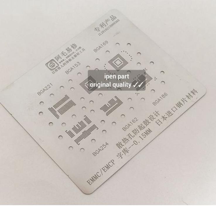 Jual Cetakan Emmc Emcp Amaoe Original Xiaomi Plat Bga Stencil IC | Shopee Indonesia