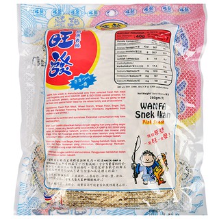 Jual Fish Snack Wanfa Malaysia 120g / Snek Ikan Impor Import / Makanan ...
