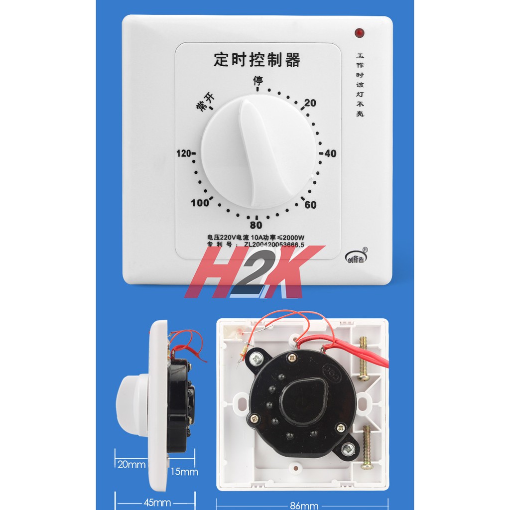 Jual Switch control countdown timer / saklar timer mechanic non digital ...