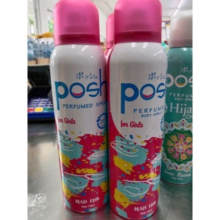 Jual posh parfum cewek ukuran 150ml | Shopee Indonesia