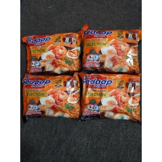 Jual MI SEDAP SINGAPORE SPICY LAKSA - MIE SEDAAP SELECTION KUAH ...