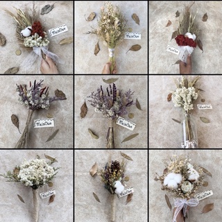 Jual CUSTOM Bunga Kering Isian Filler 3D PREMIUM Frame Mahar Rustik ...