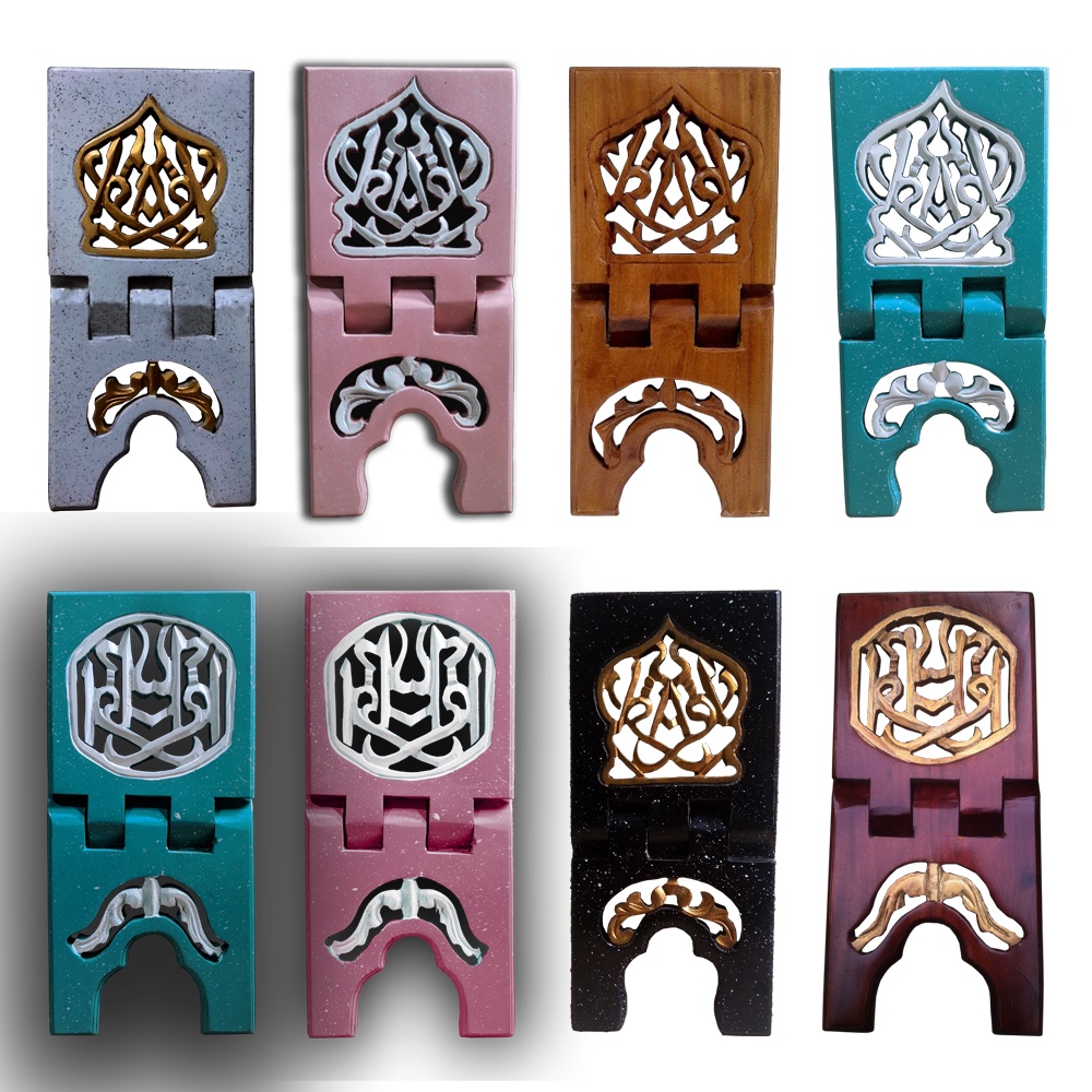 Jual Rekal Al Quran, Tempat Baca Al Qur'an / Rehal Alquran Motif IQRO ...