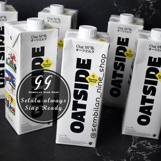 Jual Oatside OAT MILK BARISTA BLEND 1 L Oat Side Oatmilk Lactose Free Vegan Susu Gandum Bebas ...