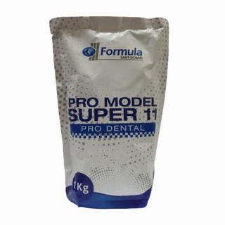 Gips Biru| Gipstone | Pro Model Super 11 | Pro Dental Stone | Shopee ...