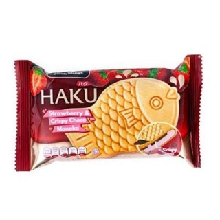 Jual Glico Wings Haku Monaka 100ml Ice Cream Bentuk Ikan Indonesia|Shopee Indonesia