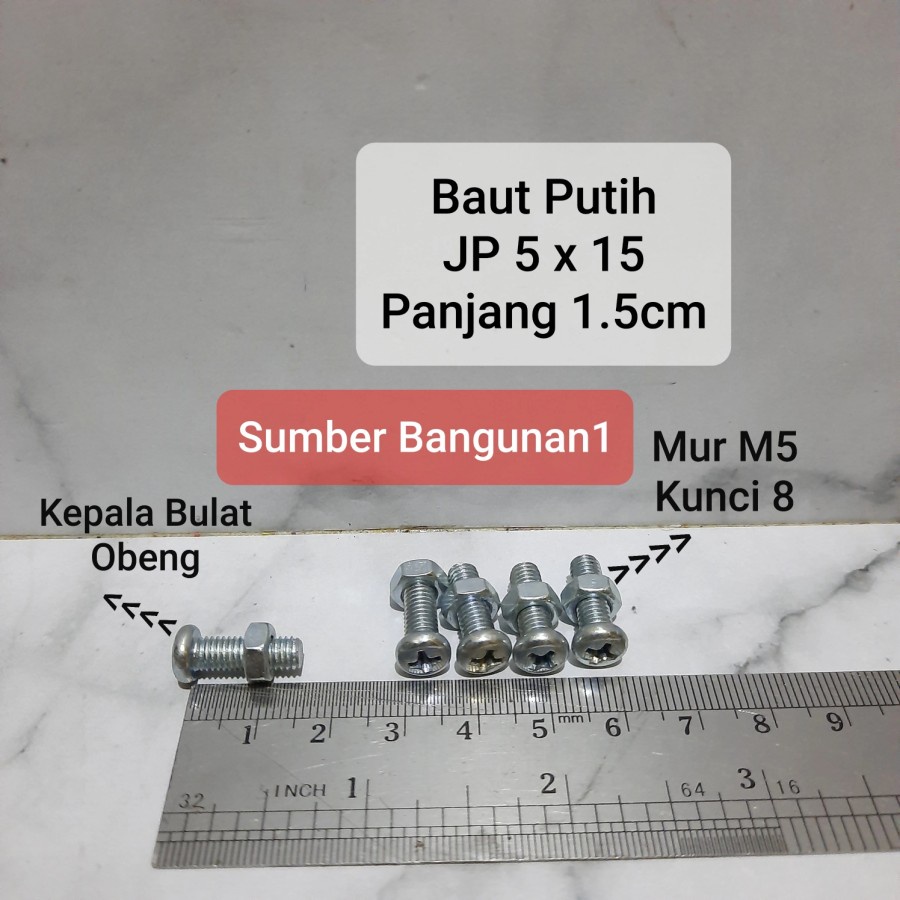 Jual Baut JP 5 x 15 kepala bulat obeng 5mm kunci ring 8 putih mur M5x15 1cm | Shopee Indonesia