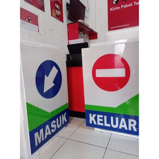 Jual RAMBU RAMBU KELUAR MASUK SPBU | Shopee Indonesia