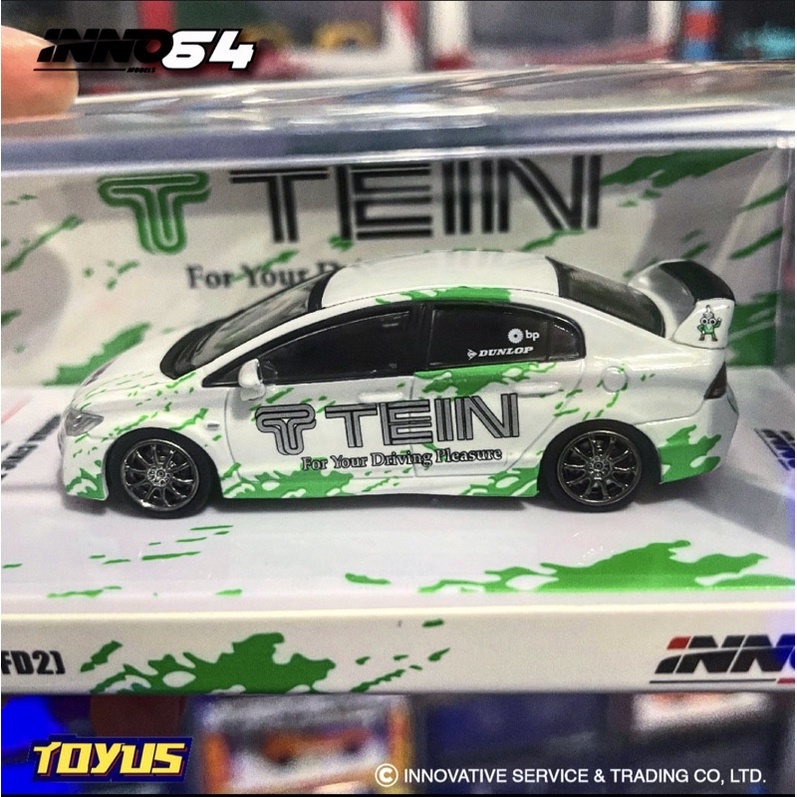 Jual Inno64 Inno - HONDA CIVIC TYPE R FD2 TEIN LIVERY | Shopee Indonesia