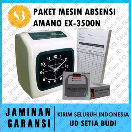 Jual Paket Mesin Absensi Kartu Amano EX-3500N + Kartu Absensi + Tinta ...