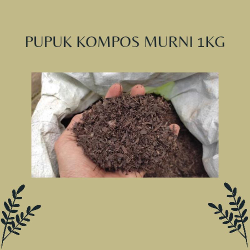 Jual Pupuk Kompos Humus Daun Kiloan 1kg Indonesia|Shopee Indonesia