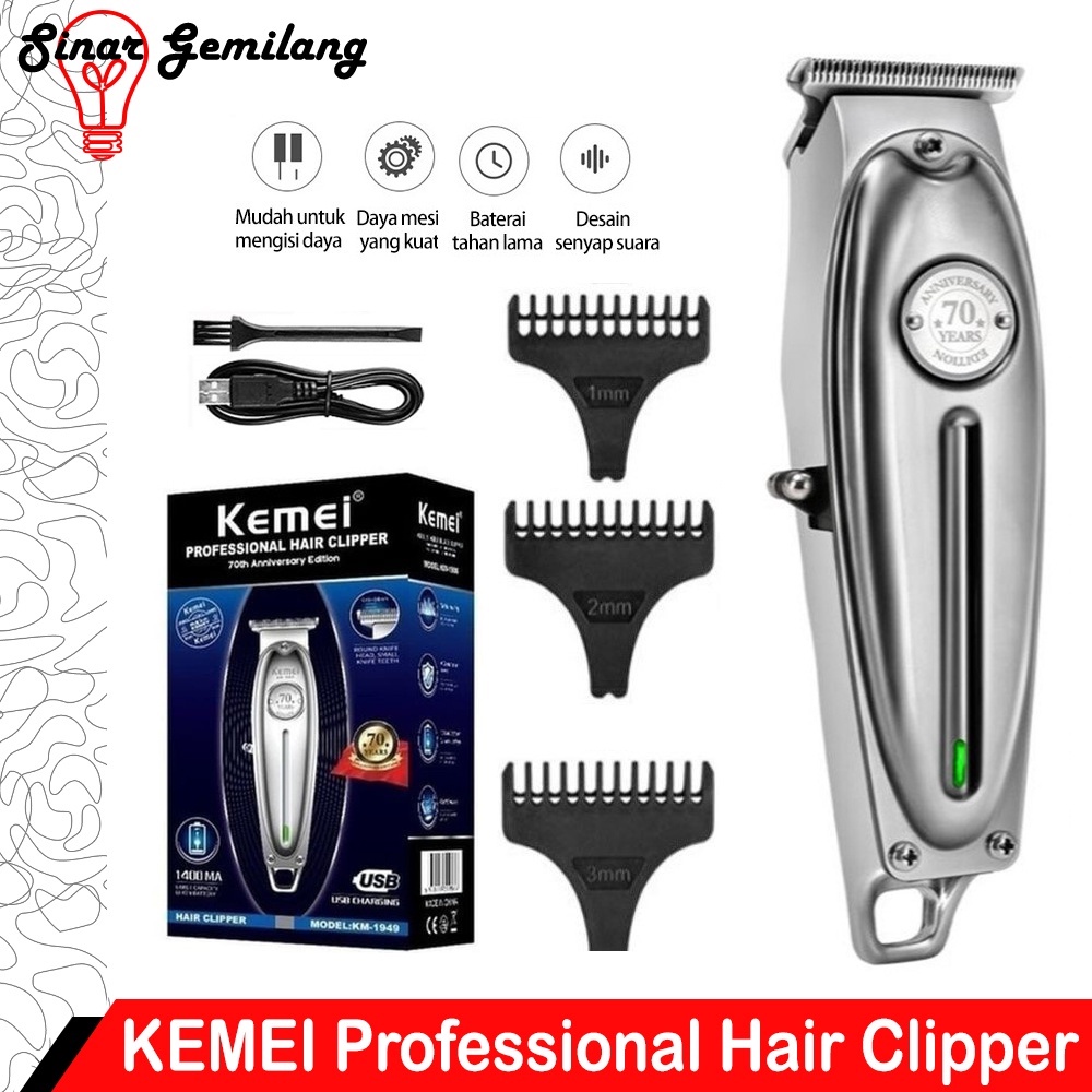 Jual Mesin Potong Rambut Kemei KM-1949 Alat Cukur Rambut Cas Elektrik Stainless Body Full Metal ...