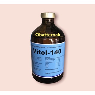 Jual Vitol 140-ADE VItamin Perbaikan produktivitas Hewan Ternak ...
