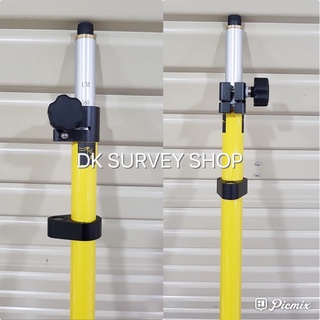 Jual Telescopic Range Pole atau Prism Pole atau Pole Stick atau Jalon ...