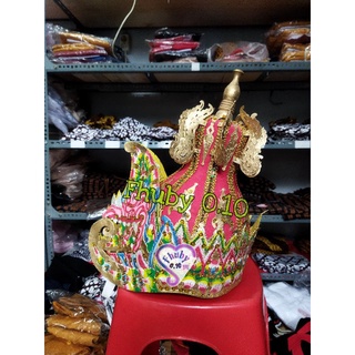 Jual Irah-irahan Baladewa - Mahkota Wayang Orang Baladewa | Shopee ...
