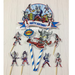 Jual cake topper ultraman - banner topper cake - cake topper happy ...