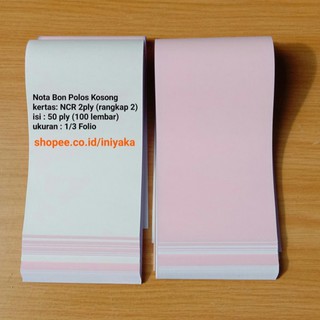 Jual BUKU NOTA BON NCR POLOS KOSONG 1/3 FOLIO 2 RANGKAP 2 PLY PUTIH ...