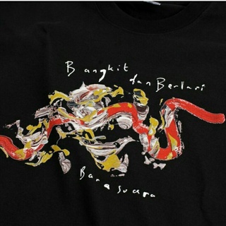 Jual Kaos Band Barasuara - Bangkit dan Berlari ( Official Merchandise ...