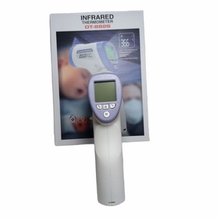 Jual Thermogan termometer | Shopee Indonesia