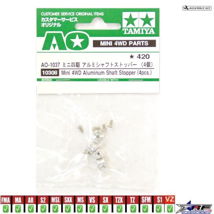 Jual TAMIYA 10308 AO-1037 MINI 4WD ALUMINUM SHAFT STOPPER (4 pcs ...