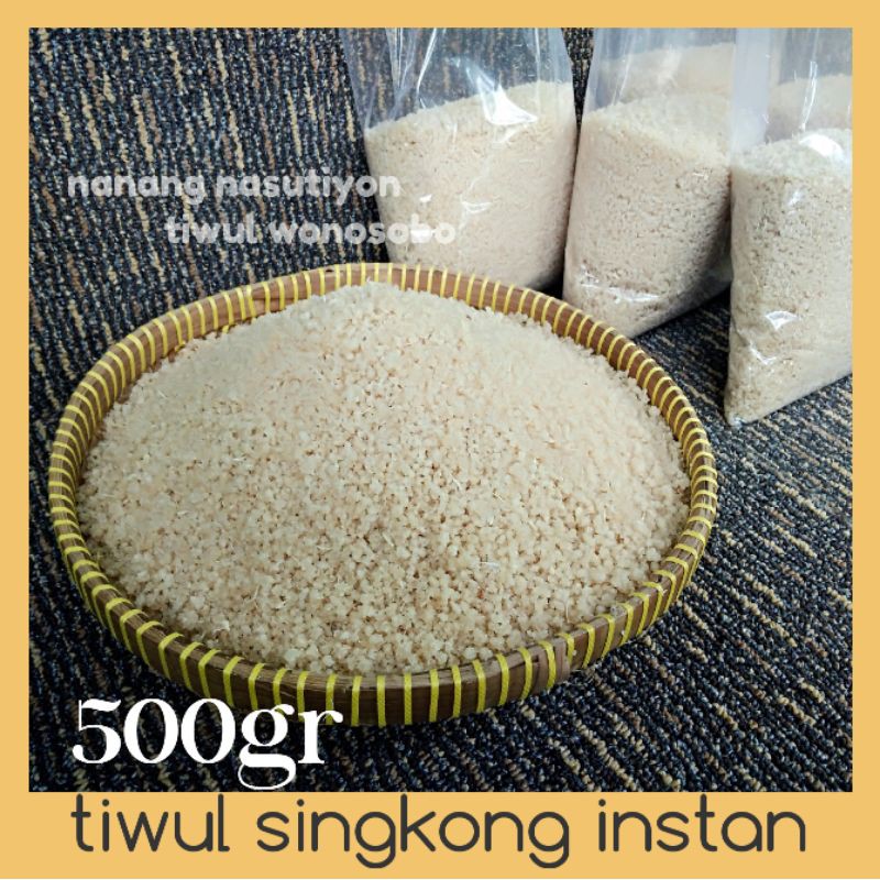 Jual BERAS OYEK TIWUL SINGKONG INSTAN WONOSOBO NETTO 500GRAM | Shopee ...
