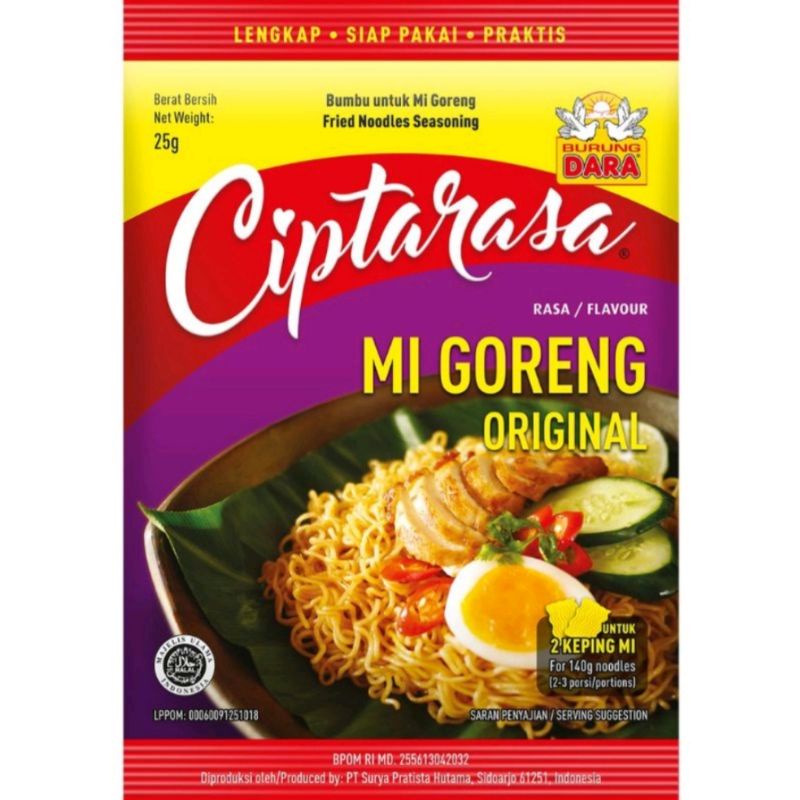 Jual Cipta Rasa Bumbu Mie Goreng/Kuah 25g | Shopee Indonesia