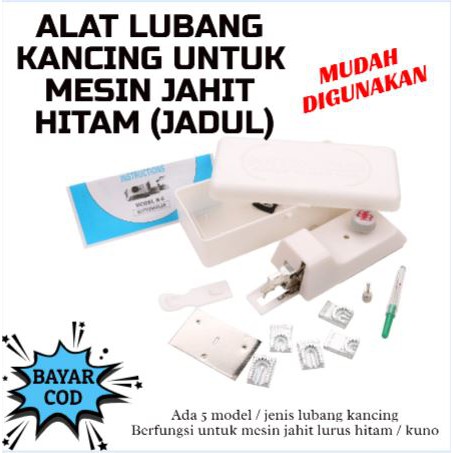 Jual [NR] Alat Lubang Kancing Sepatu Lubang Kancing Mesin Jahit Jadul 5 ...