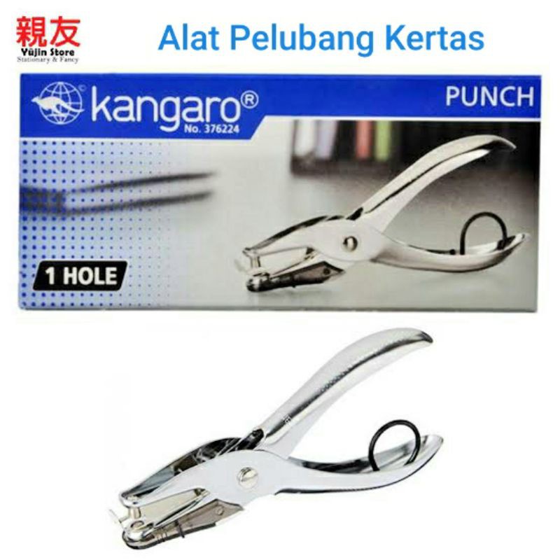 Jual ALAT PELUBANG KERTAS / PEMBOLONG KERTAS HANGTAG | Shopee Indonesia