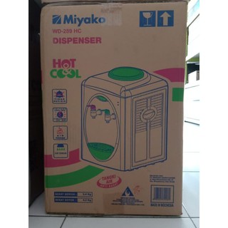Jual Dispenser Miyako WD 289 HC | Shopee Indonesia