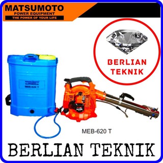 Jual Matsumoto Pompa Semprot Hama Electric Sprayer model Blower MEB 620 ...