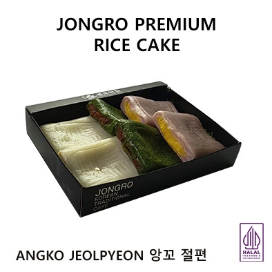 Jual ANGKO JOLPYON Korean Traditional Rice Cake (HALAL) | Shopee Indonesia