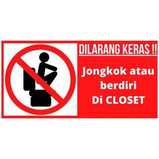 Jual Paket stiker larangan jongkok dan buang sampah | Sticker sign ...
