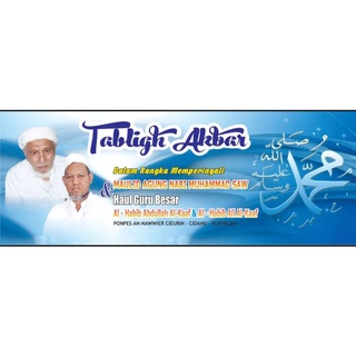 Jual BANNER/SEPANDUK Ukuran 3x1,5 Meter | Shopee Indonesia