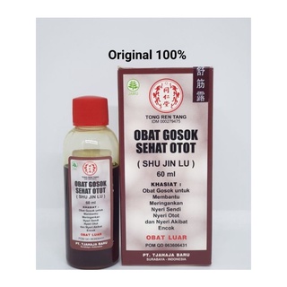 Jual OBAT GOSOK SEHAT OTOT Shu Jin Lu Minyak Gosok Nyeri Sendi Otot ...