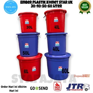 Jual KOMET STAR - Ember Plastik Ukuran 30-40-50-60 LITER Indonesia|Shopee Indonesia