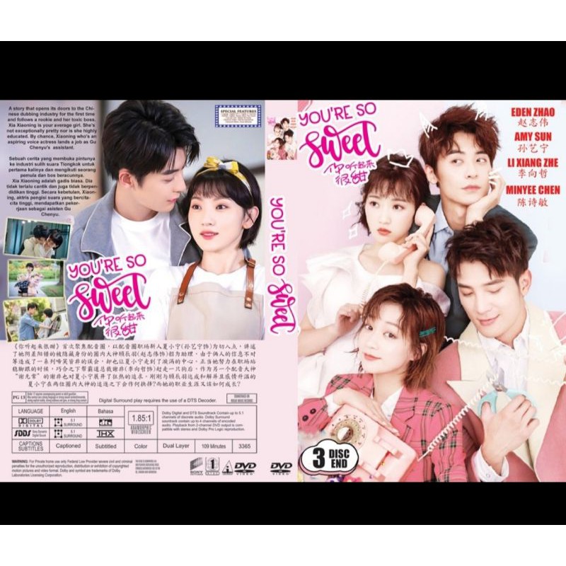 Jual KASET DRAMA MANDARIN YOU ARE SO SWEET( 3 DISC ) | Shopee Indonesia