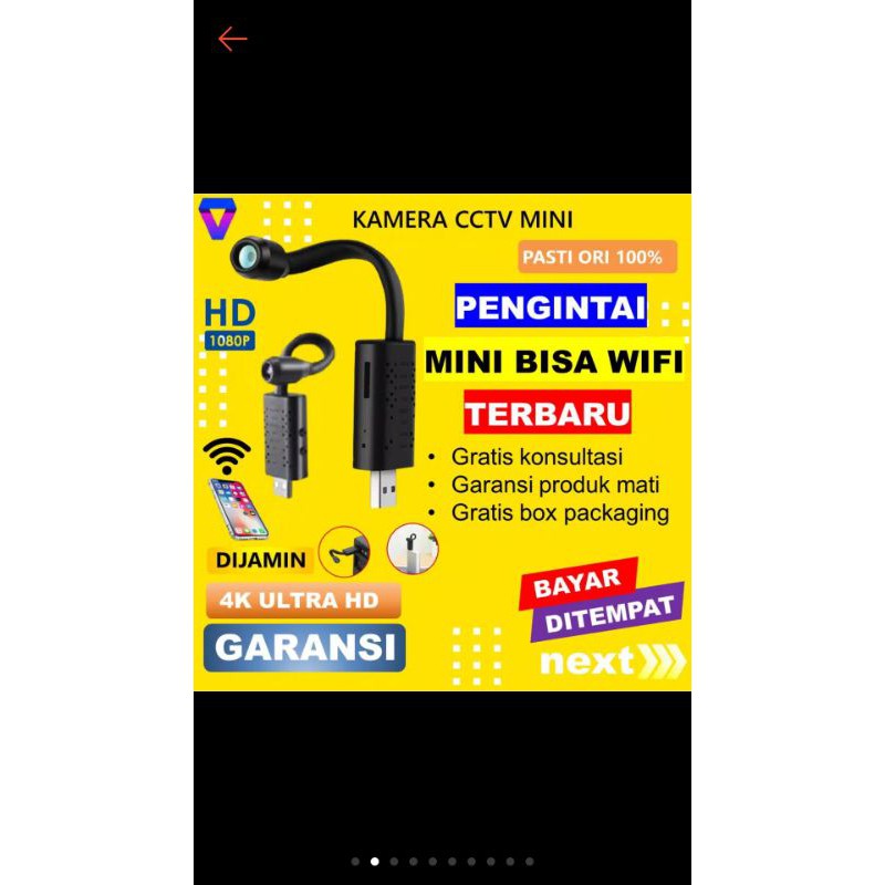 Jual KAMERA MINI KECIL CAMERA CCTV KECIL WIFI SPY CAM CAMERA KAMERA ...