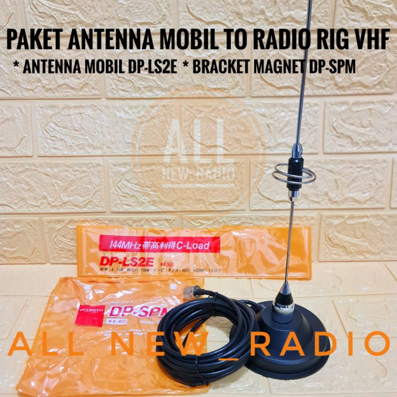 Jual PAKET ANTENA MOBIL DP-L2SE PAKET ANTENNA RIG MOBIL VHF PLUS BRACKET MAGNET DP SPM ANTENA ...
