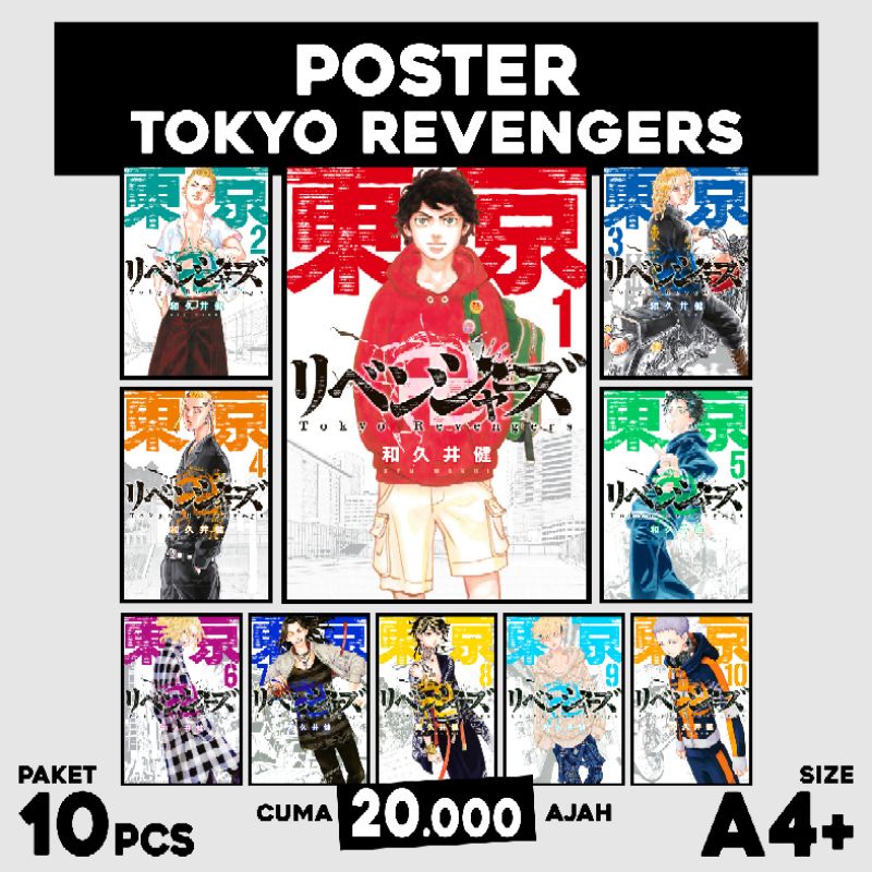 Jual Poster TOKYO REVENGERS Poster Anime Paket Poster 1 Set 10pcs SIZE ...