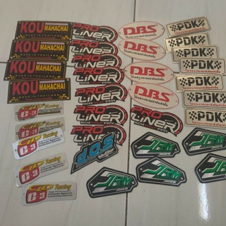 Jual EMBLEM KNALPOT RACING / Logo merk kenalpot racing | Shopee Indonesia