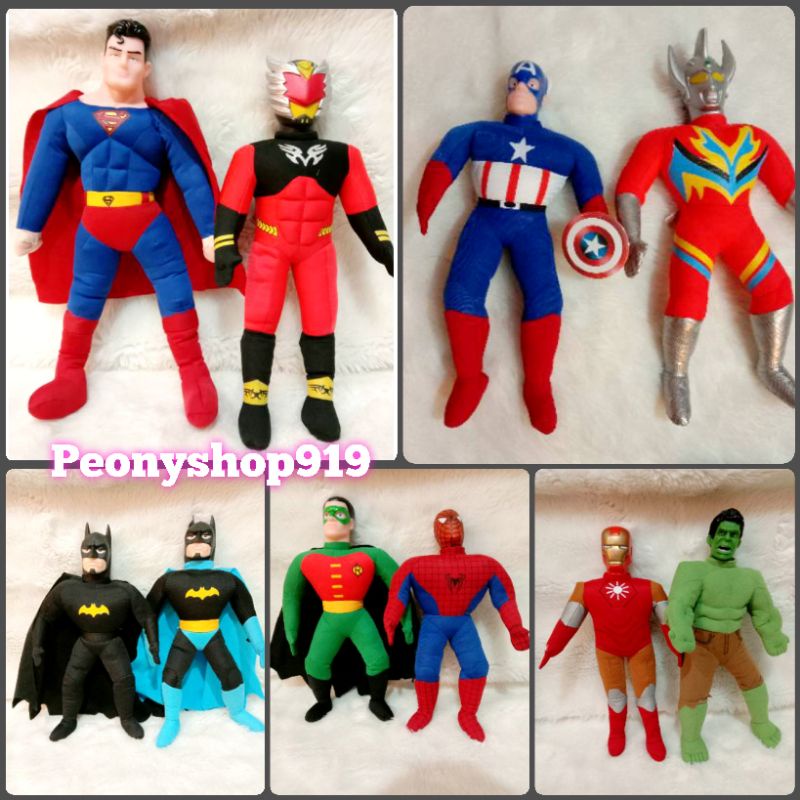 Jual Boneka Superhero/Superman/Batman/Hulk/Ironman/captain Amerika ...