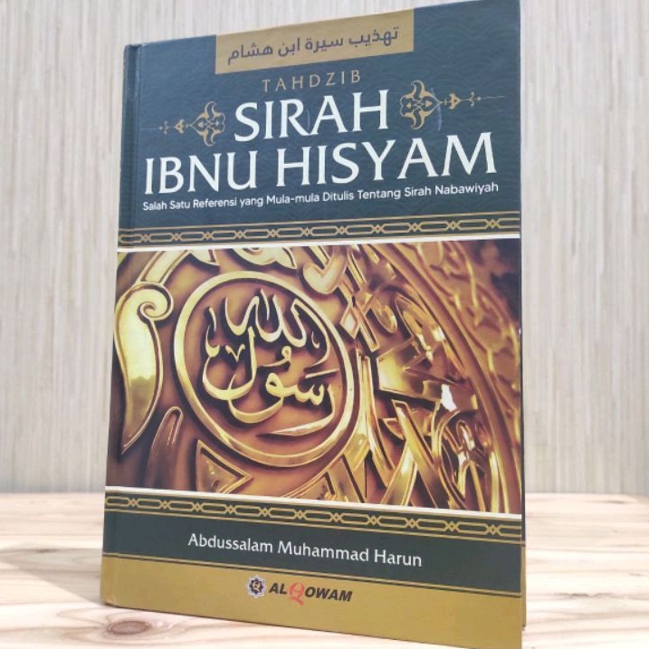 Jual Tahdzib Sirah Siroh Nabawiyah Ibnu Hisyam | Shopee Indonesia